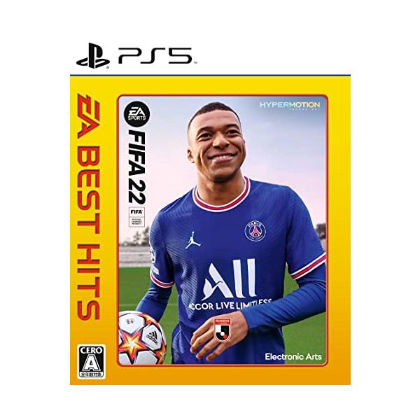 「FIFA 22」がお得なBEST版で登場！