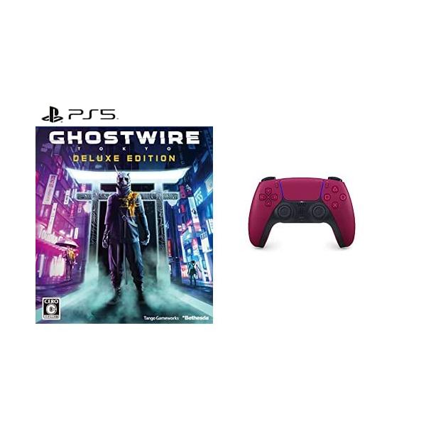 この商品は、次の商品のセットです：・【PS5】Ghostwire:Tokyo Deluxe Edition(ゴーストワイヤー トウキョウデラックスエディション)・【純正品】DualSense ワイヤレスコントローラー コズミック レッド (...