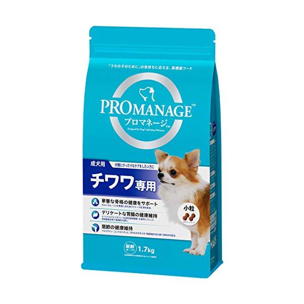・ 1.7kg KPM41・・Size:1.7kg・本体サイズ (幅X奥行X高さ) :20×10×34.5cm・   本体重量:1.73kg・   原産国:オーストラリア