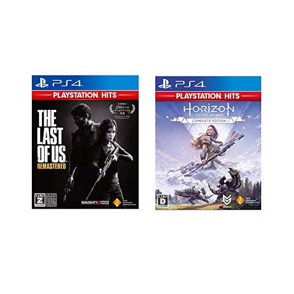 この商品は、次の商品のセットです：・【PS4】The Last of Us Remastered PlayStation Hits 【CEROレーティング「Z」】・【PS4】Horizon Zero Dawn Complete Editio...