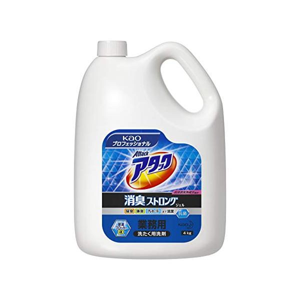 ・ 4キログラム (x 1) アタック消臭ストロング・商品サイズ (幅×奥行×高さ) :20.95×14.55×28.9・   内容量:4Kg・   成分:界面活性剤〔23%、ポリオキシエチレンアルキルエーテル、直鎖アルキルベンゼン系〕、安...