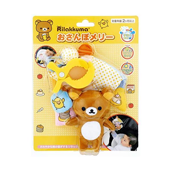 ・マルチカラー 1個 (x 1) ・商品サイズ 約13X15X13cm・   ベビーカーに取り付けられるかわいいメリー・   製造国 中華人民共和国