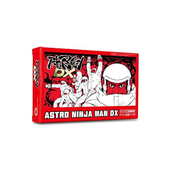 本製品は、8ビットゲーム機 (FC/FC互換機) で楽しめる新作「ゲームカセット」です。・   8BITゲーム表現の限界へ挑戦し続ける RIKI 氏プロデュース第4弾! 完全オリジナルのド派手で爽快な8BITシューティングゲームが出来ました...