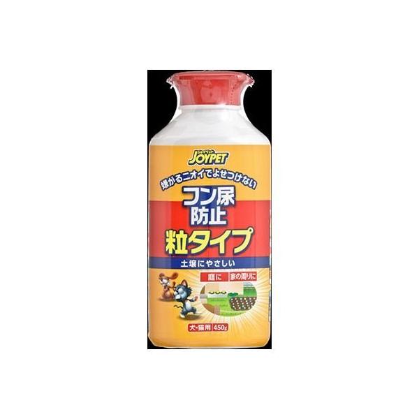 ・ 450g 4973293002463・本体サイズ (幅X奥行X高さ) :9.1×6.1×20.3cm・本体重量:0.45kg