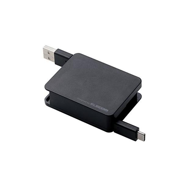 ・ブラック 1.2m MPA-ACRL12BK・USB Standard-Aを搭載しているパソコン及び充電器、モバイルバッテリーなどに、USB Type-Cを搭載しているスマートフォンやタブレットを接続し、充電やデータ転送ができるUSB2....