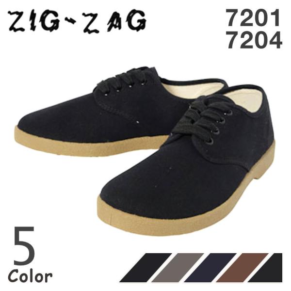 1976年カルフォルニアから生まれたZIG-ZAG SHOES(ジグザグシューズ)。<br>タフに履けるスニーカーをコンセプトにアメリカ西海岸のスケーターからNYまで、こよなく愛され、今やロスアンゼルスやNYのローカルシューズと...