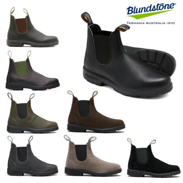 商品詳細Blundstone /ブランドストーンオーストラリアの自然あふれるタスマニア島で誕生したブランドストーン。シンプルなデザインに加え耐久性やクッション性にも優れたサイドゴアブーツはタウンユースからアウトドアまで幅広く活躍します。モデ...