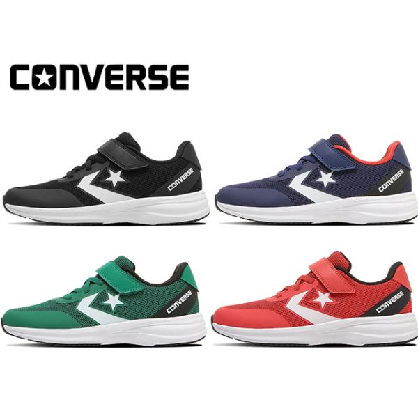 商品詳細モデル/コンバース スターホッパー V-1 CONVERSE STARHOPPER V-1CONVERSE RUNNING のジュニア向けモデル。通学や普段履きから、部活動でのトレーニングなどデイリーに活躍できるカジュアルモデル。通...