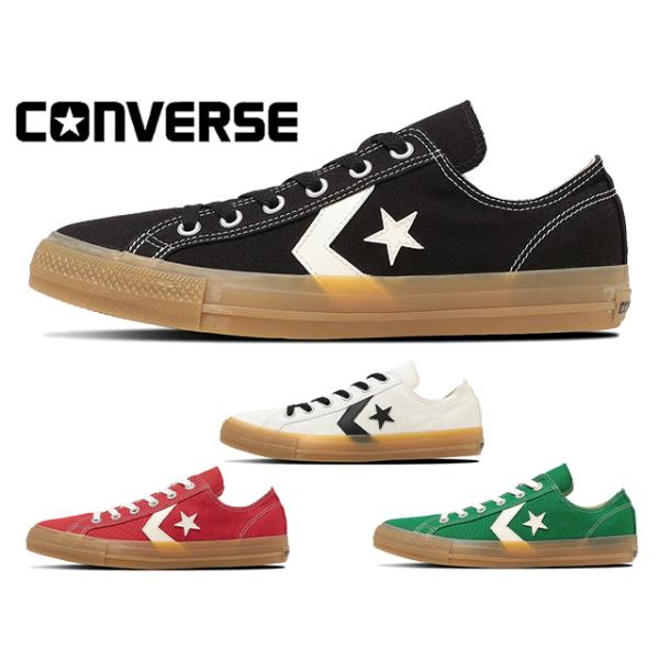 商品詳細モデル/ コンバース CRT CL OX SK OX CONVERSE CRT CL OX アーカイブの「CX PRO-250」をベースに、ストリートな雰囲気にアレンジしたモデル。ガムソールのテープがスタイリッシュな印象のデザイン。...