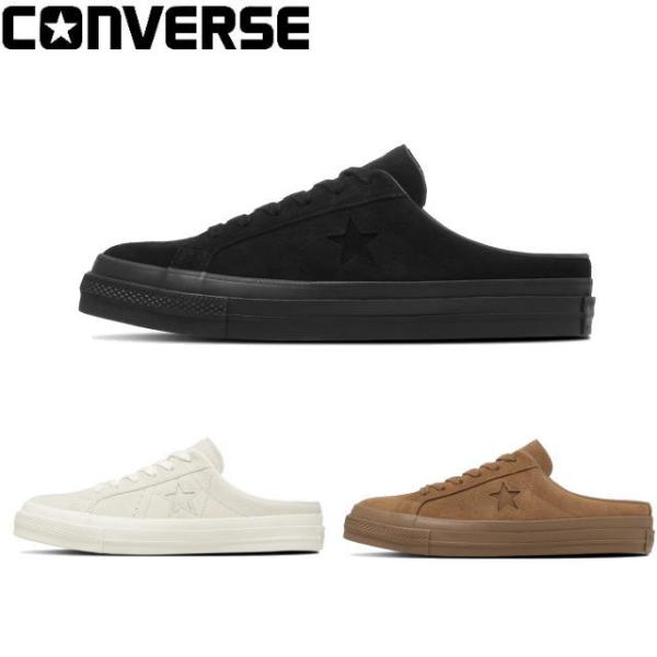 商品詳細モデル/コンバース ワンスター スエード ミュール ONVERSE ONE STAR SUEDE MULEワンスターのパターンアレンジモデル。イージーに着脱できる、リラックスした印象のミュールパターンを採用。新鮮なパターンながらもス...