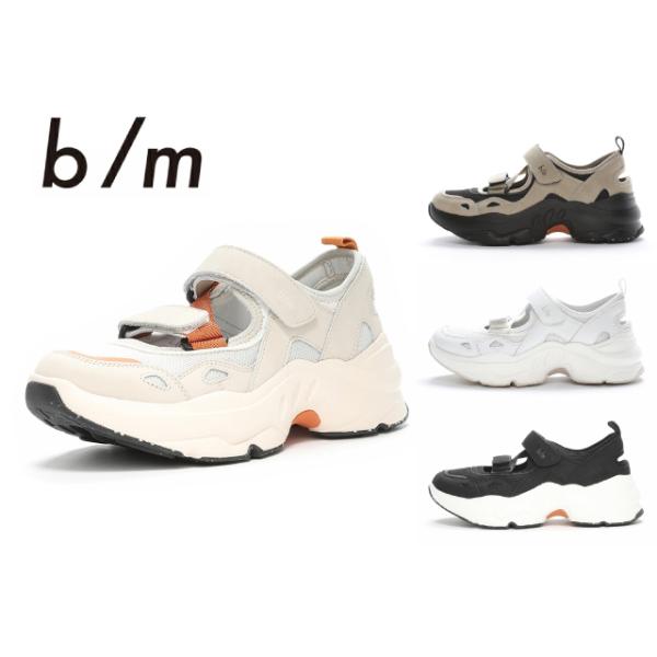 商品詳細モデル/B/M04 OLTA オルタ サンダルとスニーカーが融合したハイブリッドなスニーカーでシーズンを問わず使用できます。ヒールの高さは6cm、重量は23.0cmで片足約330gです。【アブソレン(R)】当社独自開発の低反発衝撃吸...