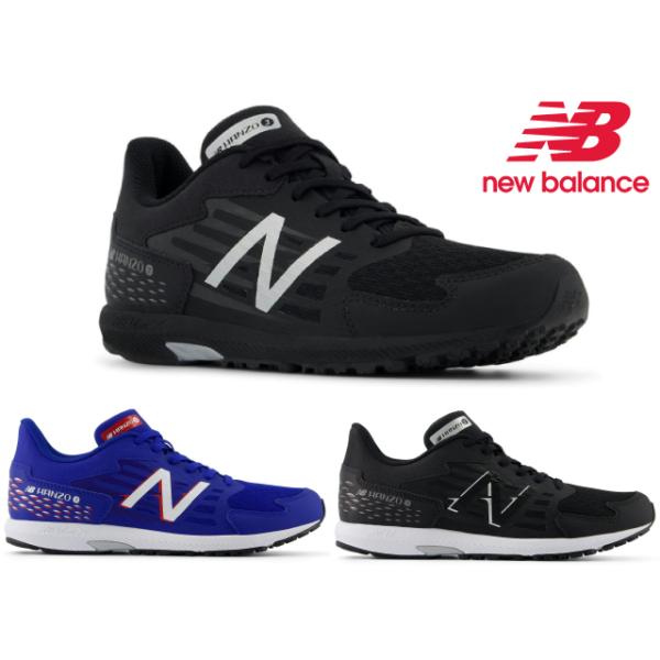 商品詳細モデル/NB Hanzo J v6　Lace速く、快適に走りたい小学生高学年に向けた多機能レーシングシューズ「NB HANZO J v6」のシューレースタイプに、シルバーのNロゴが映える新色が登場。アッパーの内外非対称的なデザインが...