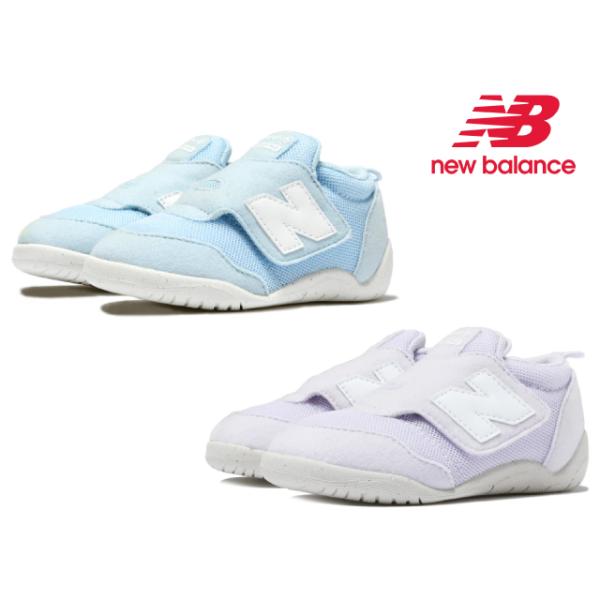 商品詳細モデル/NEW-B FIRST MID ニュービーファースト ミッド歩き始めの赤ちゃんのことを第一に考え、設計、デザインしたファーストシューズ「NEW-B FIRST MID」が新登場。ミッドカットのアッパーが歩き始めの赤ちゃんの足...