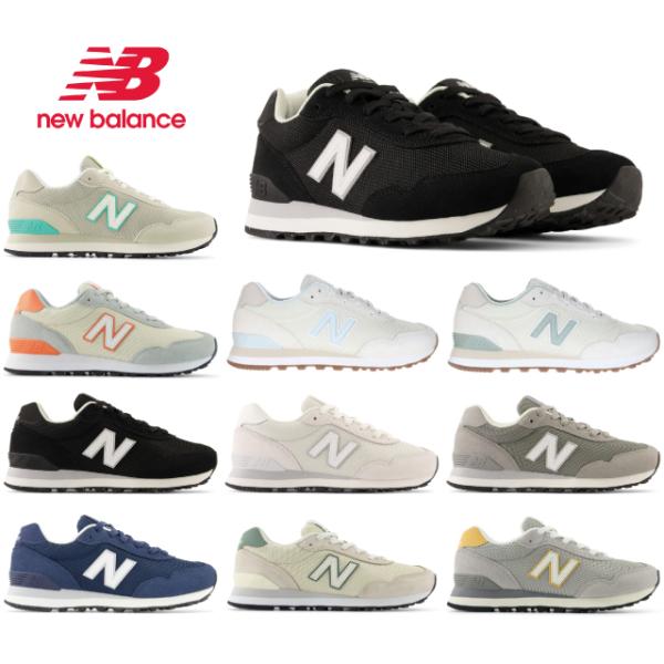 商品詳細モデル/515ニューバランスランニング マラソンシューズのアイデンティティを継承しながら、レトロランニング マラソンシューズのエッセンスを取り入れた「515」から、ウィメンズ限定サイズの新色が登場。スエードとメッシュのコンビネーショ...