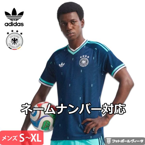 オーセンティック アディダス ドイツ代表 アウェイ ユニフォーム 26/27 2026 2027 半袖 adidas 正規品◆サイズ：胸囲／目安身長(cm)【S】89-96／168-173（日本サイズM）【M】96-104／173-178（...
