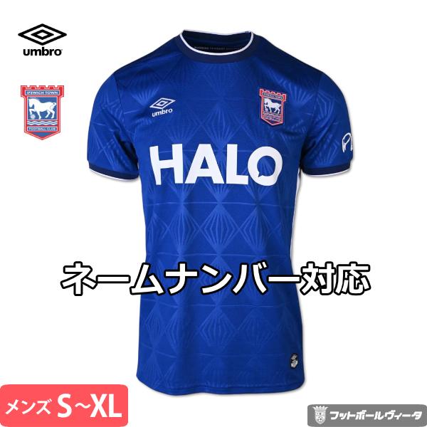 ンブロ イプスウィッチ ユニフォーム ホーム 26/27 2026 2027 半袖 umbro◆サイズ：胸囲／目安身長(cm)・サイズはインターナショナル表記です(表記はあくまで目安です)　インターナショナルSサイズ（胸囲：100-104c...