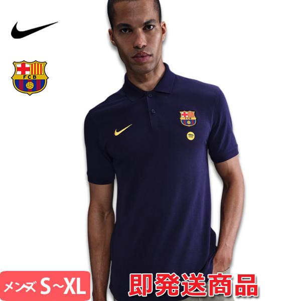 ナイキ バルセロナ ポロシャツ ドライフィットポロ Dri-FIT Polo 25/26 2025 2026 半袖 NIKE アパレル 正規品◆サイズ：胸囲／目安身長(cm)【S】89-96／168-173【M】96-104／173-178...