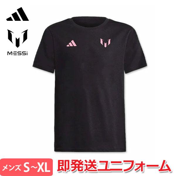 アディダス メッシ Tシャツ 2025 インテルマイアミ 所属 ユニフォーム柄 半袖 adidas アパレル 正規品 即発送対応商品◆サイズ：胸囲／目安身長(cm)【S】89-96／168-173（日本サイズM）【M】96-104／173-...