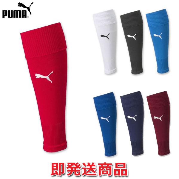 ◇ プーマ サッカー ソックス TEAMLIGA スリーブ ストッキング カーフソックス 658036 PUMA ◇●商品説明定番ワンポイントストッキング連動カラーのカーフストッキング。機能ソックスと合わすことが可能なスリーブソックス。PU...