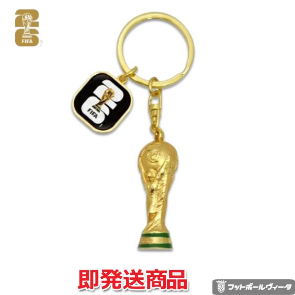 ワールドカップ 2026  オフィシャルグッズ トロフィーキーホルダー 公式 グッズ 即発送対応商品・サイズ：サイズ：全長40mm(トロフィー)、2cm×2cm(チャーム)・マテリアル：亜鉛合金◆返品／交換／キャンセル・返品交換キャンセルが...