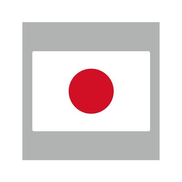 サイズ：6.4×9.4cm　素材：塩ビ