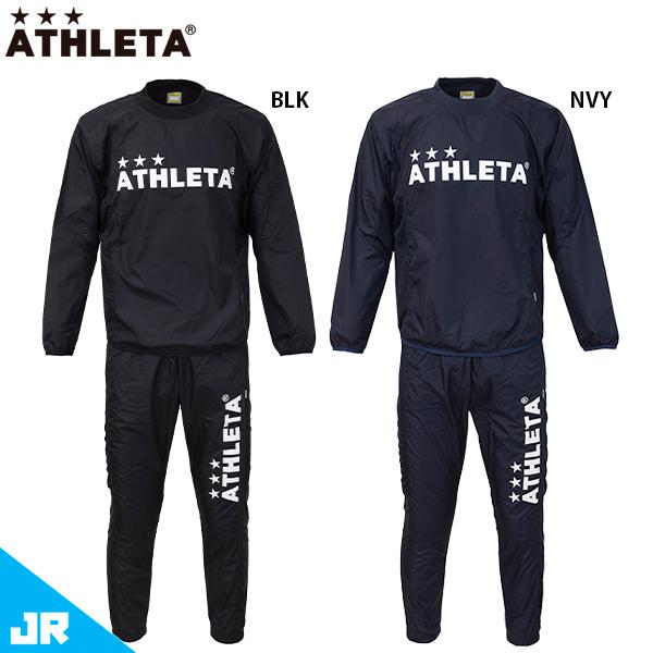 防風・撥水性に優れたジュニア用軽量ピステ上下セット！オススメの親子リンクコーデ：02404【素材】MATERIAL：高密度ナイロンタフタ/ストレッチメッシュ本体：ナイロン100%メッシュ/ポケット布/リブ：ポリエステル100%【カラー】BL...