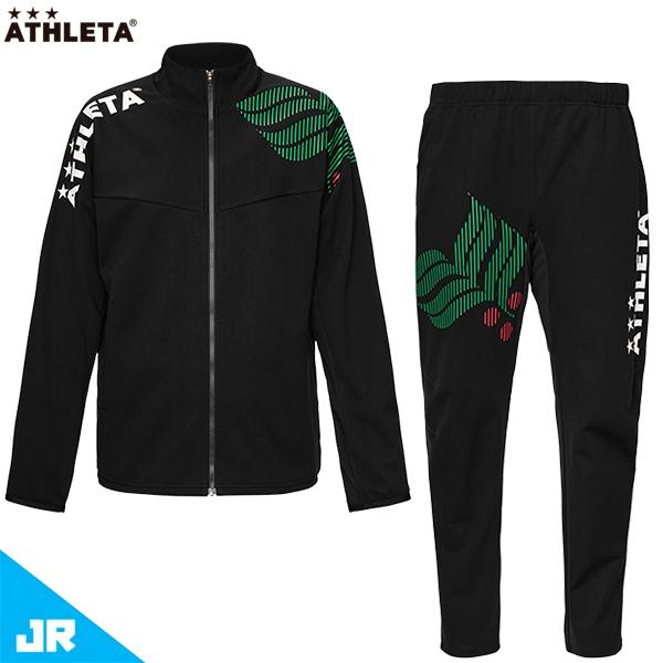 アスレタのカフェブラウルトラシェルジャケット&amp;パンツのジュニア用セットアップです。ATHLETA独自のBomFilterを採用。Cafe do Brazilのロゴが印象的な防寒機能に優れた人気の一着。【素材】ポリエステル100%【カ...