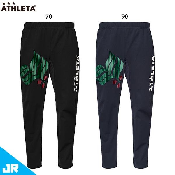 ATHLETA独自のBomFilterを採用。Cafe do Brazilのロゴが印象的な防寒機能に優れた人気のジュニア用ウルトラシェルパンツ。【素材】ポリエステル100%【カラー】70：ブラック90：ネイビー【サイズ】メーカー計測値140...