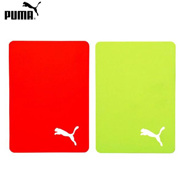 サッカーレフェリー用レッド・イエローカード。PUMAロゴの型抜仕様。※こちらの商品はメーカーお取り寄せとなります。発送までに通常3-7日ほどお時間を頂きます。【素材】合成樹脂（PE樹脂）【カラー】01：レッド、イエロー【サイズ】10．5cm...