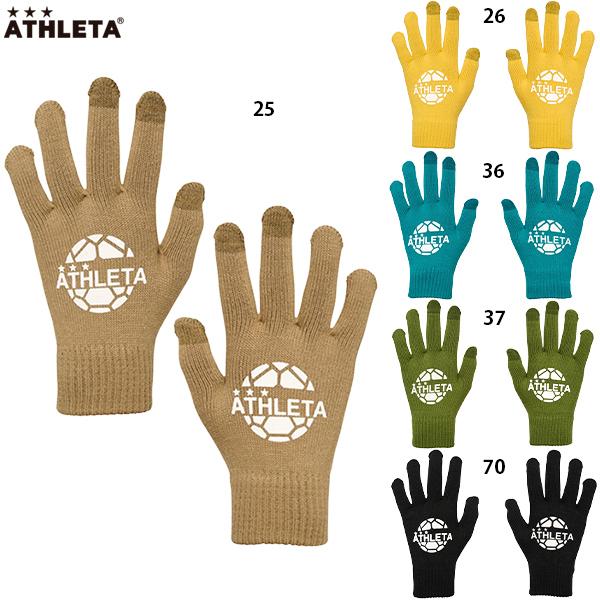 毎年人気のニットグローブが登場！親指・人差し指・中指はタッチパネル対応のスマートフォン仕様。プレゼントや記念品にもぴったりのアイテムです。【素材】アクリル、ポリウレタン【カラー】25：ベージュ26：マスタード36：ターコイズ37：カーキ70...