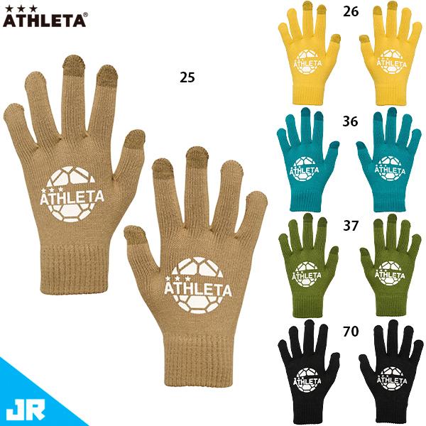 毎年人気のニットグローブが登場！親指・人差し指・中指はタッチパネル対応のスマートフォン仕様。プレゼントや記念品にもぴったりのアイテムです。【素材】アクリル、ポリウレタン【カラー】25：ベージュ26：マスタード36：ターコイズ37：カーキ70...