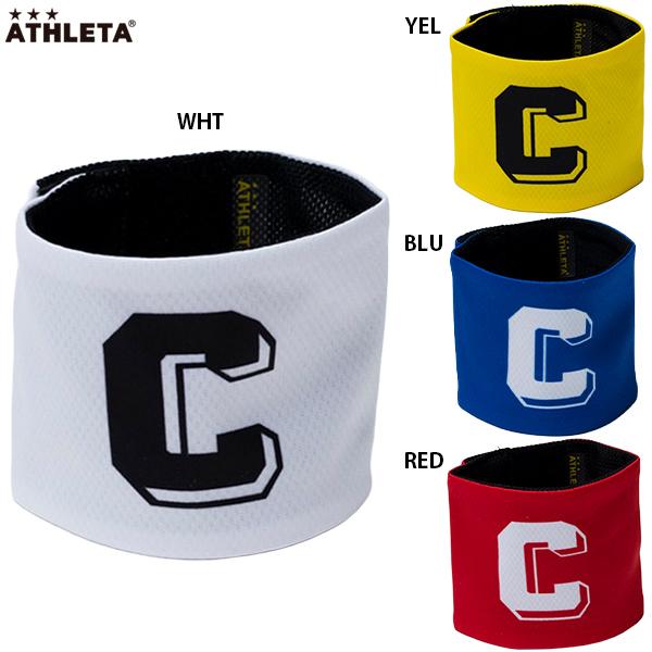 アスレタのキャプテンマークです。【カラー】WHT：ホワイトYEL：イエローBLU：ブルーRED：レッド【サイズ】F：フリー【発売時期】2025年春夏
