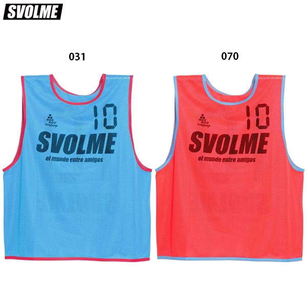 スボルメの定番ビブスです。※こちらの商品はメーカーお取り寄せとなります。発送までに通常3-7日ほどお時間を頂きます。【素材】ポリエステル100%【カラー】031：サックス070：ピンク【サイズ】F：フリー