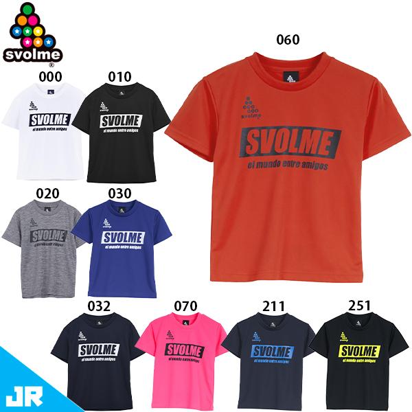 スポーツメッシュポリエステル100%を使用。SVOLMEボックスロゴを入れた定番プラT。スポーツのカテゴリを選ばない汎用性の高いアイテム。8歳前後のお子さんが対象です。2024年春夏よりブルー、レッド、ピンク、ネイビー×サックス、ブラック×...