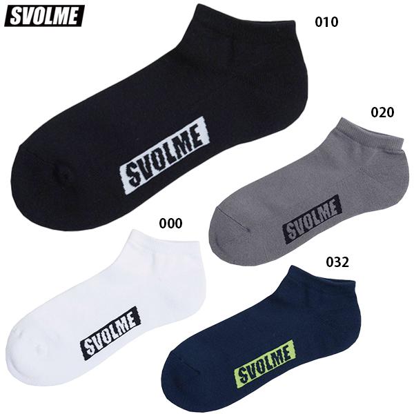 伸縮性が良く、肌触りの良いソフトな素材感のスニーカー丈のソックス。シーズンレスで着用できる一足です。特にカジュアルコーディネートの足元には欠かせないアイテム。※こちらの商品はメーカーお取り寄せとなります。発送までに通常3-7日ほどお時間を頂...