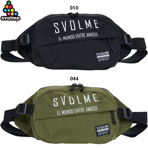 実用性とスタイリッシュな見た目が特徴のウエストバッグ。スポーツ現場のコーチやスタッフが貴重品をバッグに入れながらチーム指導や帯同できるようにと考案されたアイテムです。スライダーヘッド用の紐に再帰反射機能有。【素材】ナイロン100%【カラー】...