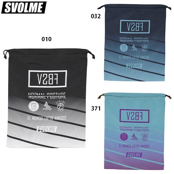 SVOLME定番、グラデデザインのシューズ袋です。縫製糸に消臭機能を使用してますので汗や不快なにおいが袋に残りません。【素材】ポリエステル100％【カラー】010：ブラック032：ネイビー371：ブルーグリーン【サイズ】W32×H42cm【...