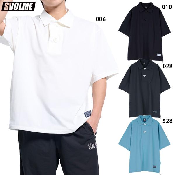 25SS おすすめDRY ストレッチ素材。表は、オリジナルの編地仕上げ、肌面はつるっとして着心地最高です。ワイドシルエットのデカポロシャツ。裾にコード丸ゴムが入り調整可能。おしゃれにきこなせる。【素材】DRYストレッチ本体：ポリエステル10...