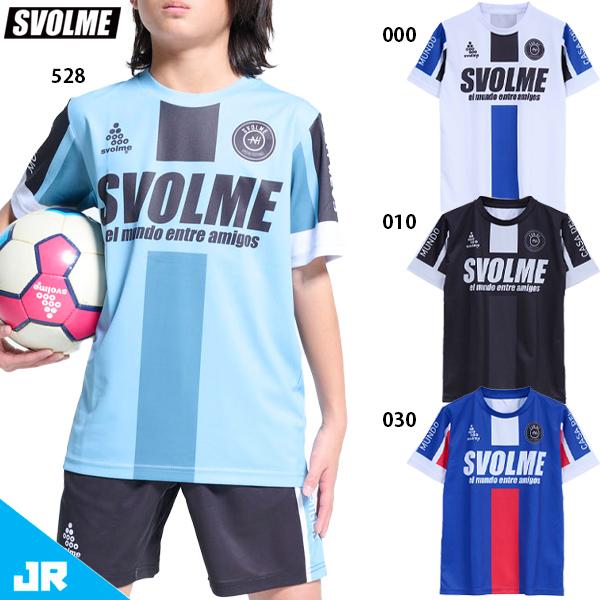 ATF (AbstractionTokyoFootball) シリーズ。 東京から世界に飛び出し活躍するEURO 志向のクラブチームを思い描いてデザインしたトレーニングトップ。【素材】本体：エステルメッシュ/ポリエステル100%【カラー】0...