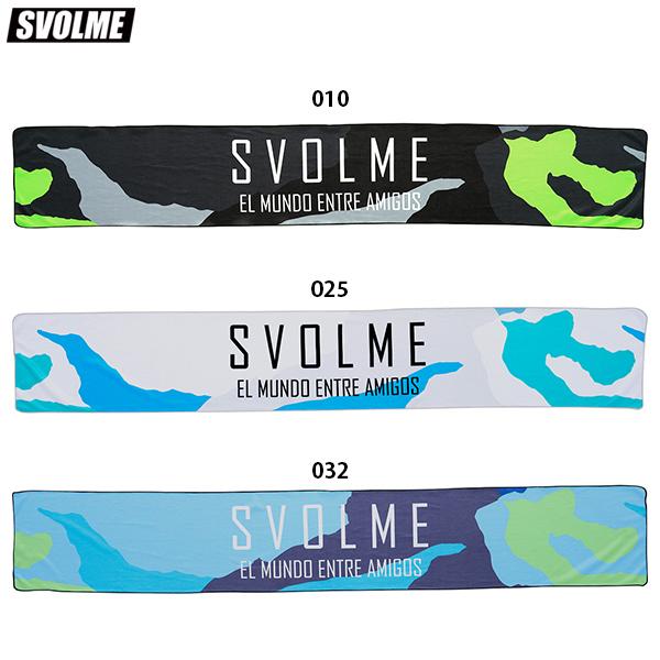 ホットサマー企画『冷感』タオル。炎天下での練習の時のクールダウンに。汗拭きにも。シャワー後にも。何本か持っていたいアイテム。【素材】ポリエステル100％【カラー】010：ブラック025：ライトグレー032：ネイビー【サイズ】F：フリー(W1...