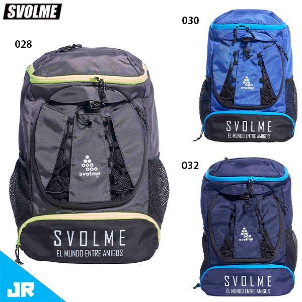 ボールを収納できるボールポケットや、底部のシューズルーム、貴重品がしまえる背中ポケットなど、収納力と使い勝手が良い小学校向けのバッグパック。【素材】ポリエステル100%【カラー】028：アッシュグレー030：ブルー032：ネイビー【サイズ】...