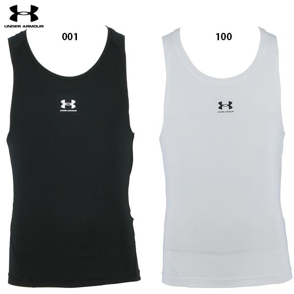 『どこまでも涼しく』優れた速乾性、激しい動きに対応するストレッチ性、羽のように軽いしなやかさがパフォーマンスを支える。ユニフォームからインナーが出ないシルエットを採用したバスケットボール用ベースレイヤー。※こちらの商品はメーカーお取り寄せと...