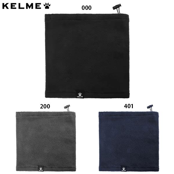 ケルメのネックウォーマーです。※こちらの商品はメーカーお取り寄せとなります。発送までに通常5-10日ほどお時間を頂きます。【素材】ポリエステル100％【カラー】000：ブラック200：グレー401：ネイビー【発売時期】2025年秋冬