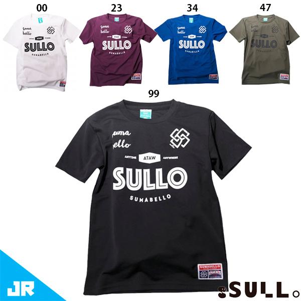 Jr.INTRO STANDARD TEEは、sulloの入門アイテムとして人気の定番プラシャツです。豊富なカラーバリエーションで、チーム分けやシーズンごとのスタイリングに自由自在に対応できます。素材は給水速乾性に優れ、いつでも快適さを確保...