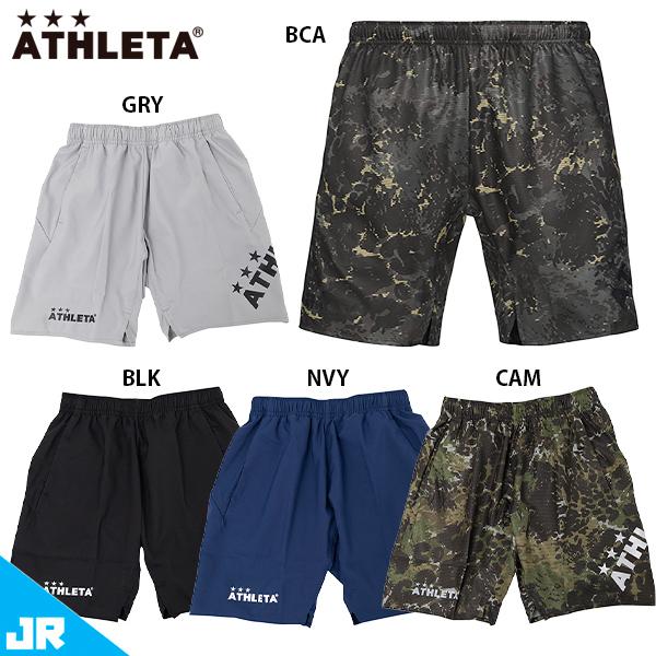 吸汗速乾性の高いストレッチウーブン生地のジュニア用プラクティスパンツです。【素材】MATERIAL：ストレッチウーブンツイル本体：ポリエステル100%【カラー】GRY：グレーBLK：ブラックNVY：ネイビーBCA：ブラックカモCAM：カモ【...