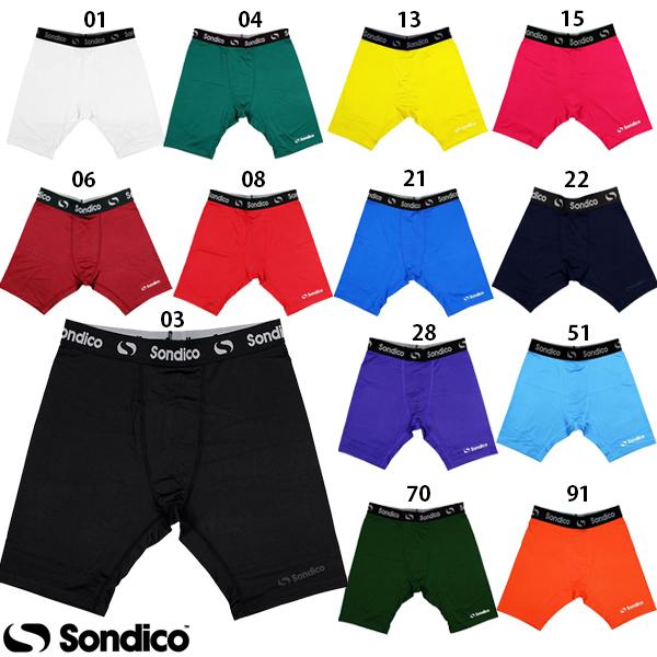 擦れや肌への刺激が少ないフラットロックシーム製法を採用したソンディコのハーフスパッツです。【素材】本体：ポリエステル92％、スパンデックス8％【カラー】01：ホワイト03：ブラック04：グリーン06：エンジ08：レッド13：イエロー15：ピ...