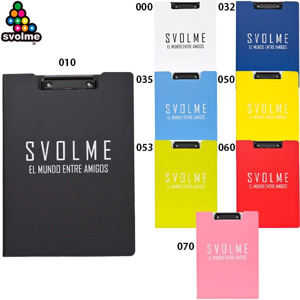 表紙は 360°折り返せるので、立ったままの筆記でも書き込みやすいバインダーです。すべり止めストッパー付のクリップが大事な書類をしっかり固定。名刺やメモが挟める内ポケット付。※こちらの商品はメーカーお取り寄せとなります。発送までに通常3-7...