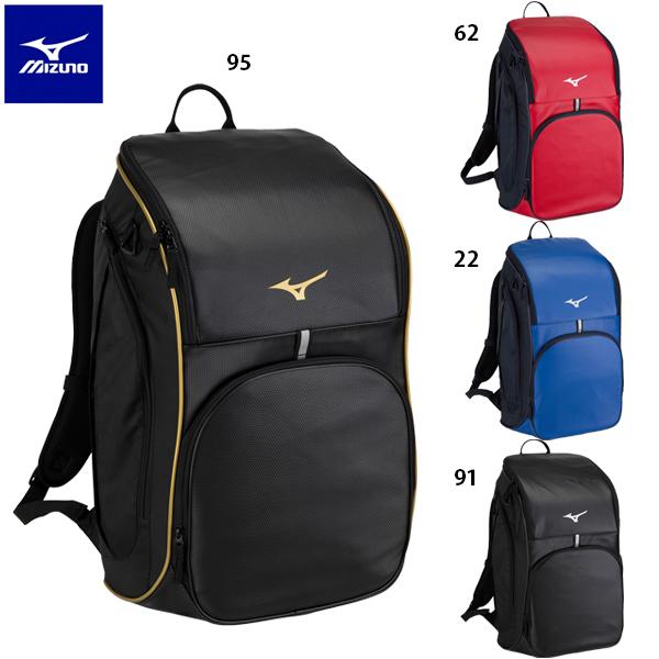 PCポケット、シューズポケット追加でリニューアルした、容量約40Lのバックパックです。水が浸み込みにくい合成皮革を使用！シューズを収納できるフロントポケット付き！【素材】合成皮革(PU)、ポリエステル(裏加工PU)【カラー】22：ブルー62...