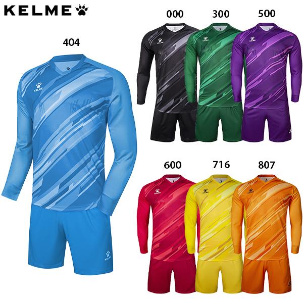 ケルメのゴールキーパーシャツ&amp;パンツセットです。※こちらの商品はメーカーお取り寄せとなります。発送までに通常5-10日ほどお時間を頂きます。【素材】ポリエステル100％【カラー】000：ブラック300：グリーン404：スカイブルー5...