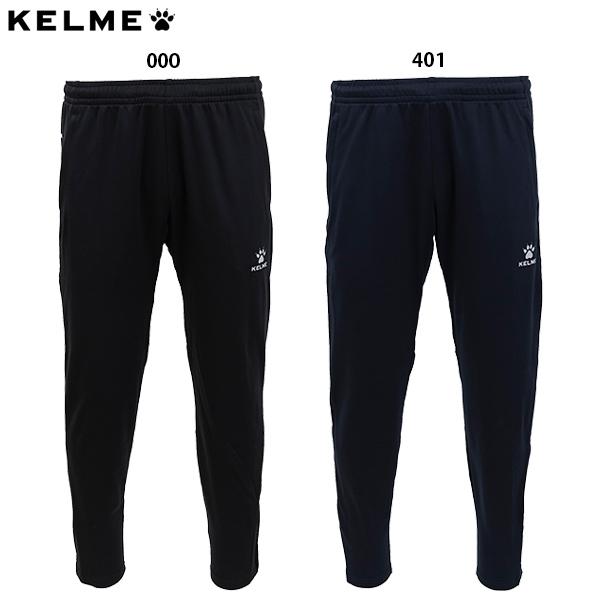 やや薄地のセミフィットタイプ。裾、ポケット口にファスナー付き。※こちらの商品はメーカーお取り寄せとなります。発送までに通常5-10日ほどお時間を頂きます。【素材】ポリエステル100%【カラー】000：ブラック401：ネイビー【発売時期】20...